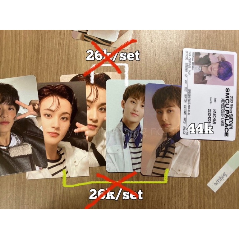 Jual smcu palace membership card pc nct dream 127 haechan mark (BACA ...
