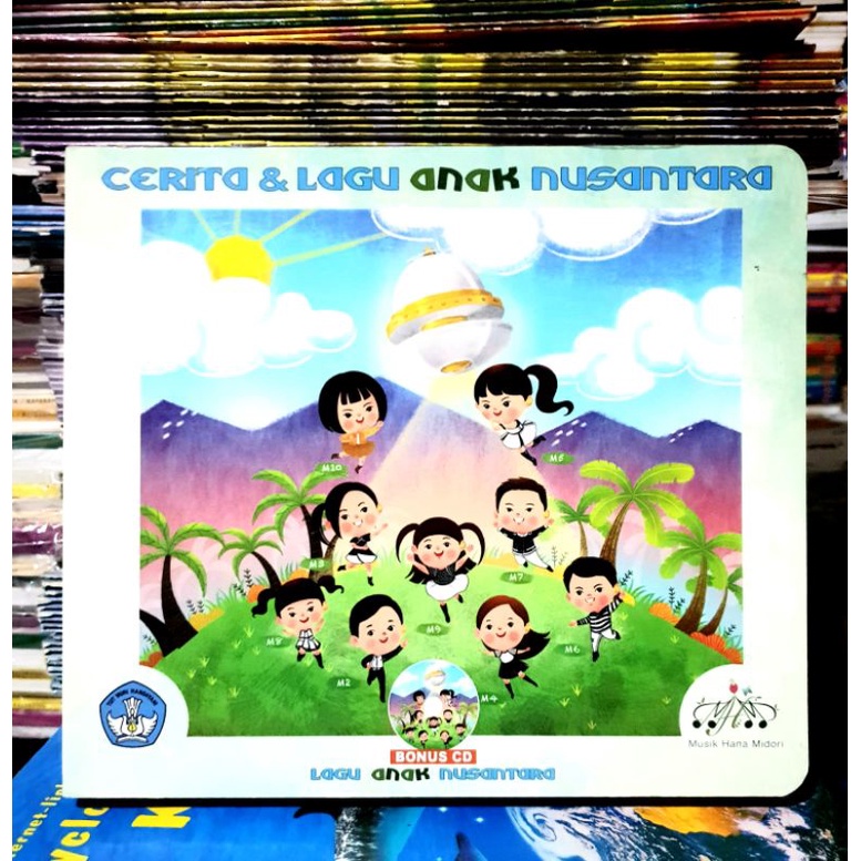 Jual buku boardbook cerita dan lagu anak nusantara | Shopee Indonesia