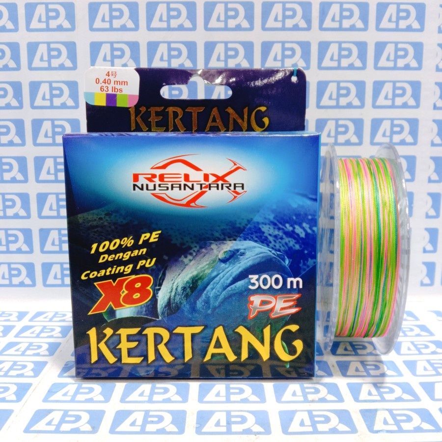Jual RELIX NUSANTARA KERTANG X8 PE 4 300M MULTICOLOR | Shopee Indonesia
