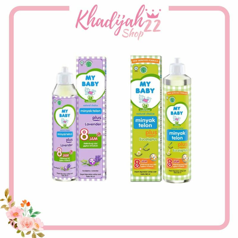 Jual My Baby Telon Oil 60/90/145ml | Shopee Indonesia
