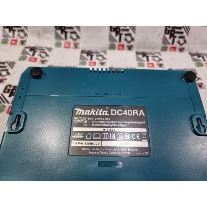 Jual Makita Battery Fast Charger Dc40Ra /Charger Makita 40V Dc 40 Ra # ...