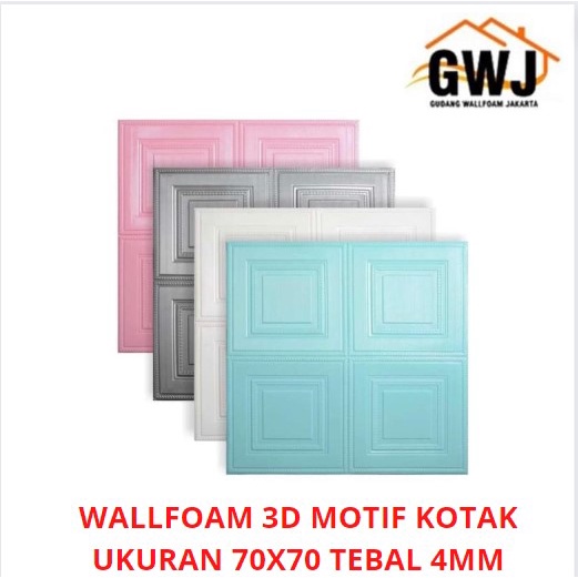 Jual WALLPAPER FOAM 3D MOTIF KOTAK 70X70CM TEBAL 4MM | Shopee Indonesia