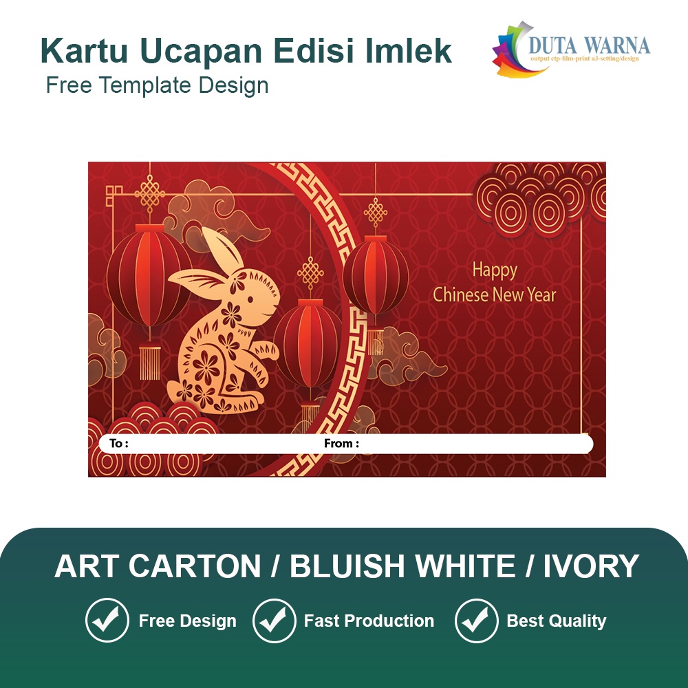 Jual KARTU UCAPAN IMLEK | GREETING CARD CHINESE NEW YEAR | GIFT CARD ...
