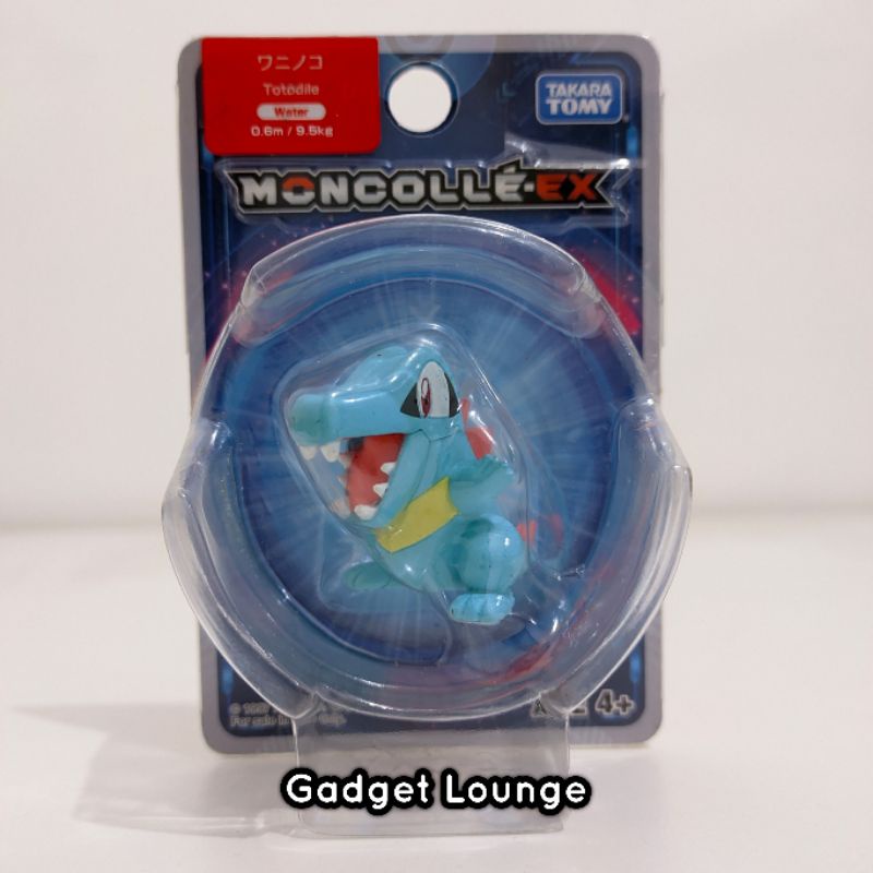 Jual ORI Takara Tomy Moncolle Monster Collection Starter Pokemon Johto ...