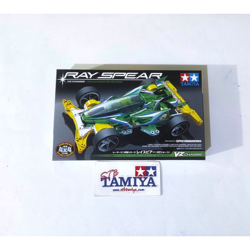 Jual 18099 Tamiya Ray Spear | Shopee Indonesia