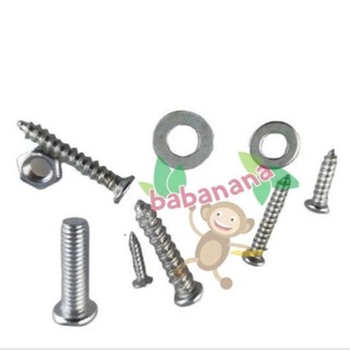 Jual 347 pcs baut mur washer campur sekrup nut ring set assortment kit ...