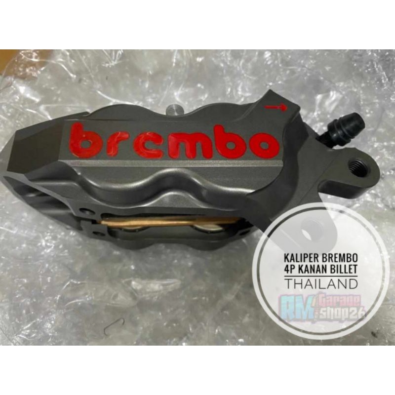 Jual Kaliper brembo 4p kanan billet thailand | Shopee Indonesia