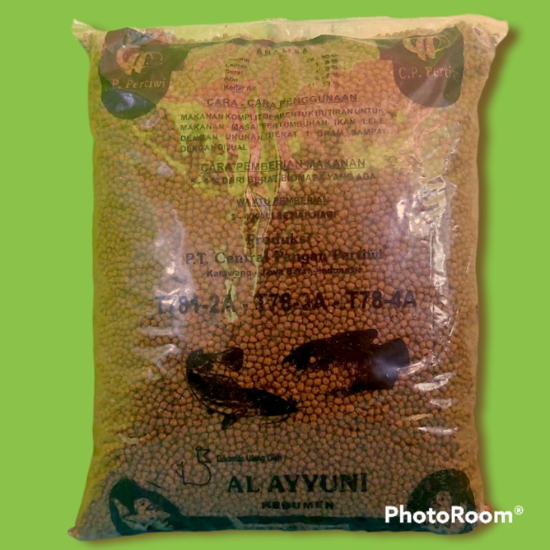 Jual PELET LELE / PAKAN IKAN LELE KEMASAN 1KG | Shopee Indonesia
