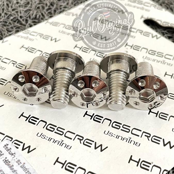 Jual baut disk disc cakram piringan probolt bintik drat 12 original heng sampoerna123 Diminati ...