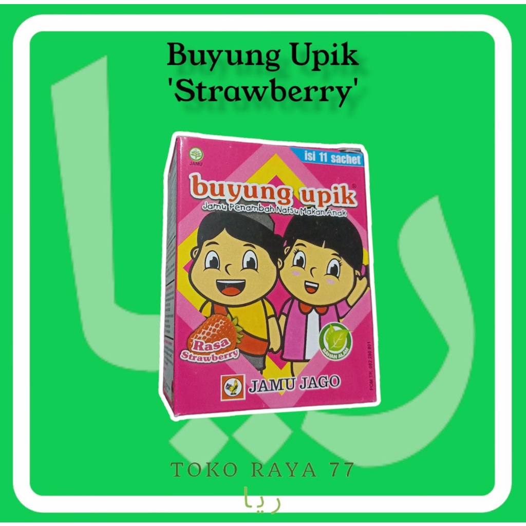 Jual PER KOTAK Jamu Buyung Upik Rasa Strawberry Isi 11 Sachet Ready ...