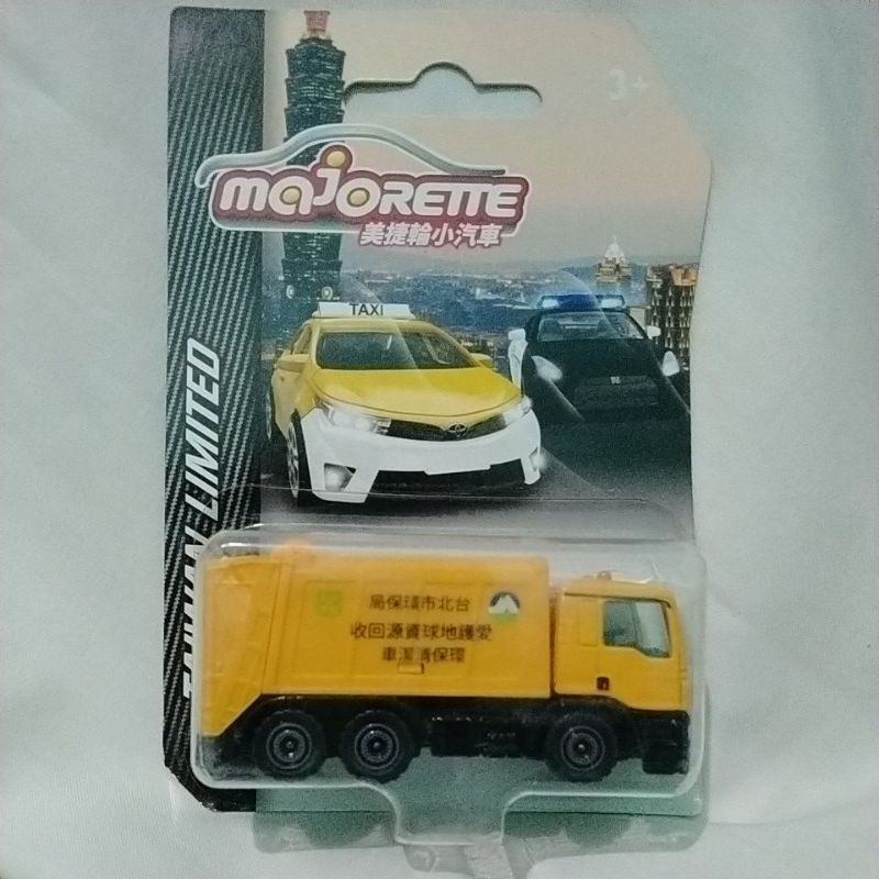Jual majorette premium MAN TGS | Shopee Indonesia
