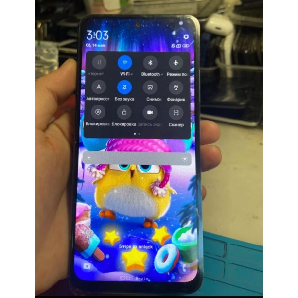 Jual LCD 1set Touchscreen Xiaomi Poco M4 Pro (4G) (High Quality Teruji QC) | Shopee Indonesia