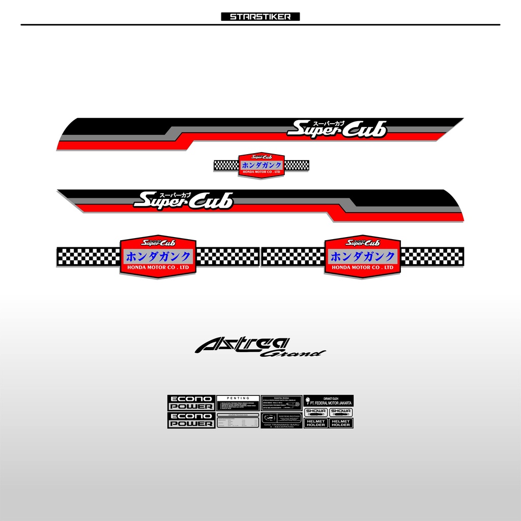 Jual HA3 / STRIPING ASTREA / SUPER CUB / STIKER / STICKER / GRAND ...