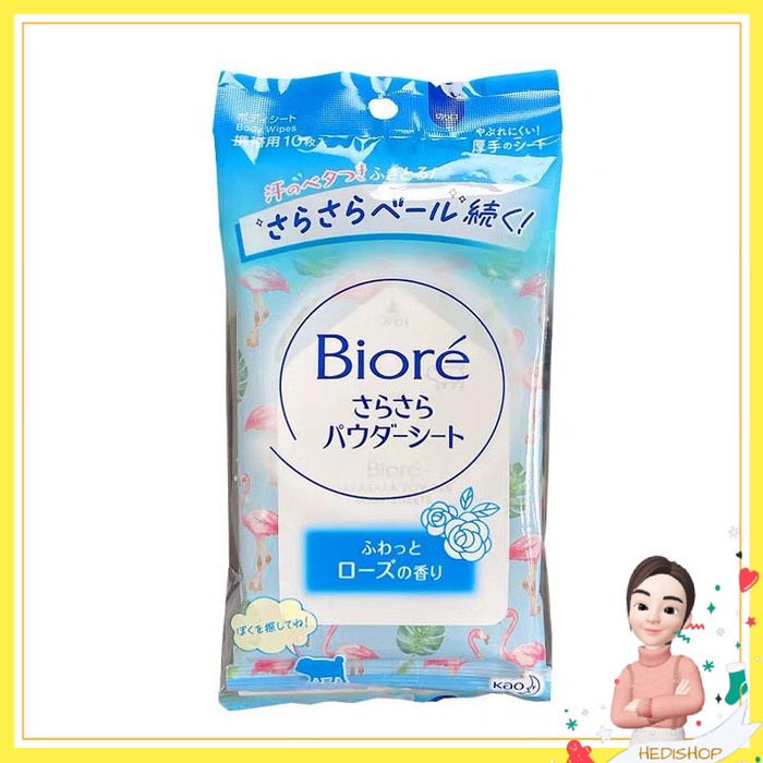 Jual BIORE REFRESHING BODY POWDER SHEET 10'S TISSUE BADAN | Shopee ...