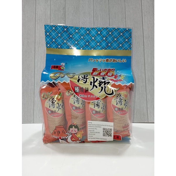 Jual BAIRONG OK THIN BISCUITS 360G | Shopee Indonesia