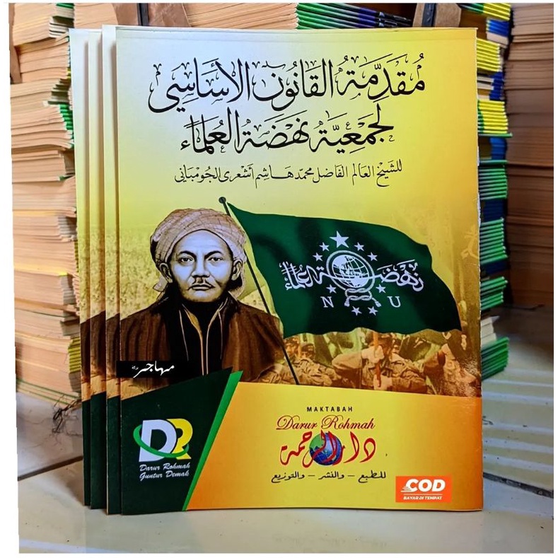 Jual kitab Muqoddimatul Qonun Asasi Makna dan kosongan NU KH Hasyim ...