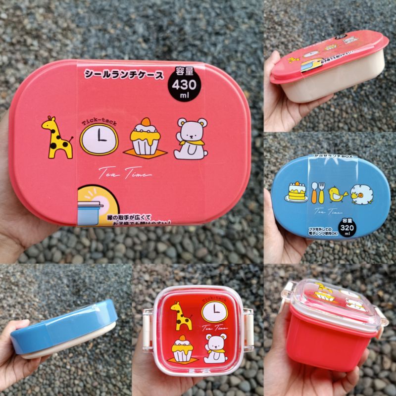 Jual Seria Daiso Watts Japan - Lunch Box Motif Animals - Kotak Bekal ...