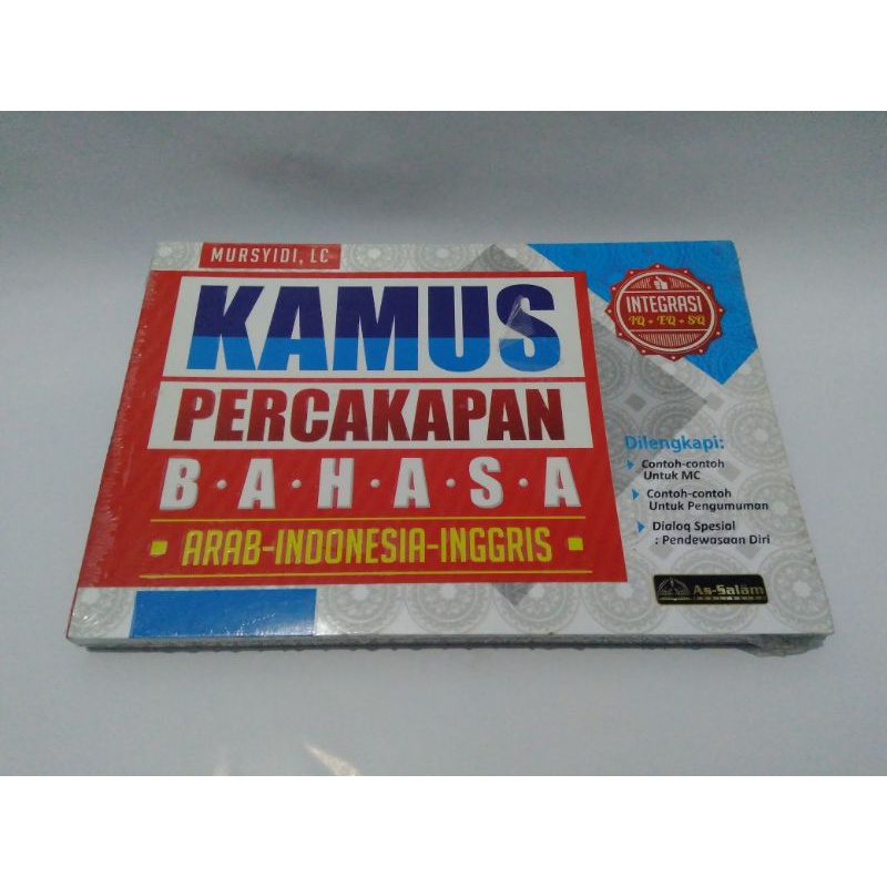 Jual Kamus Percakapan Bahasa Arab Indonesia Inggris | Shopee Indonesia