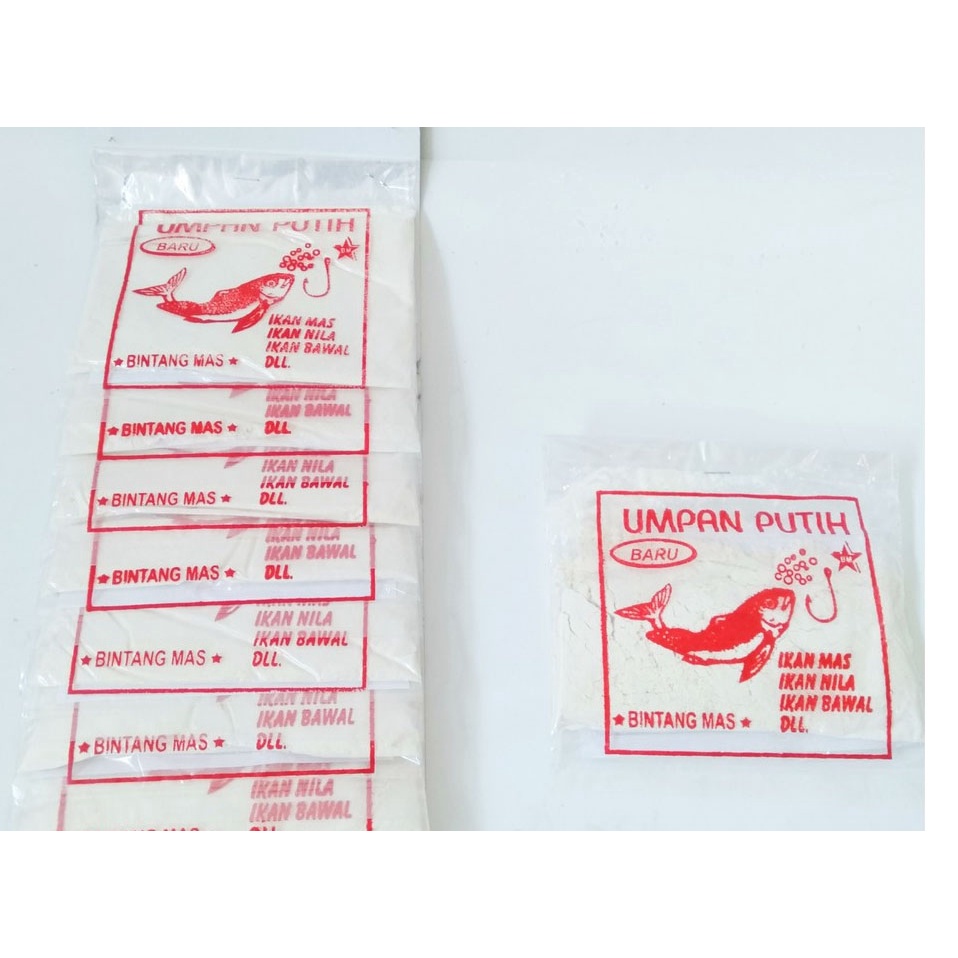 Jual Umpan Pancing Putih Bintang Mas Untuk Ikan Patin Bawal Mas dll ...