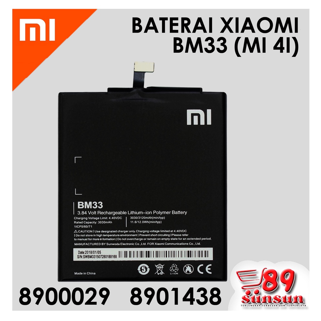 Jual BATERAI XIAOMI BM33 (MI 4I) | Shopee Indonesia