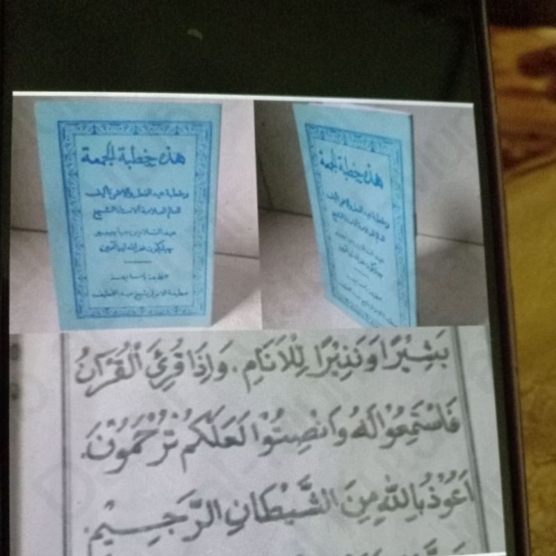 Jual KHUTBAH JUMAT SAKU KITAB HUTBAH NIKAH ARAB | Shopee Indonesia