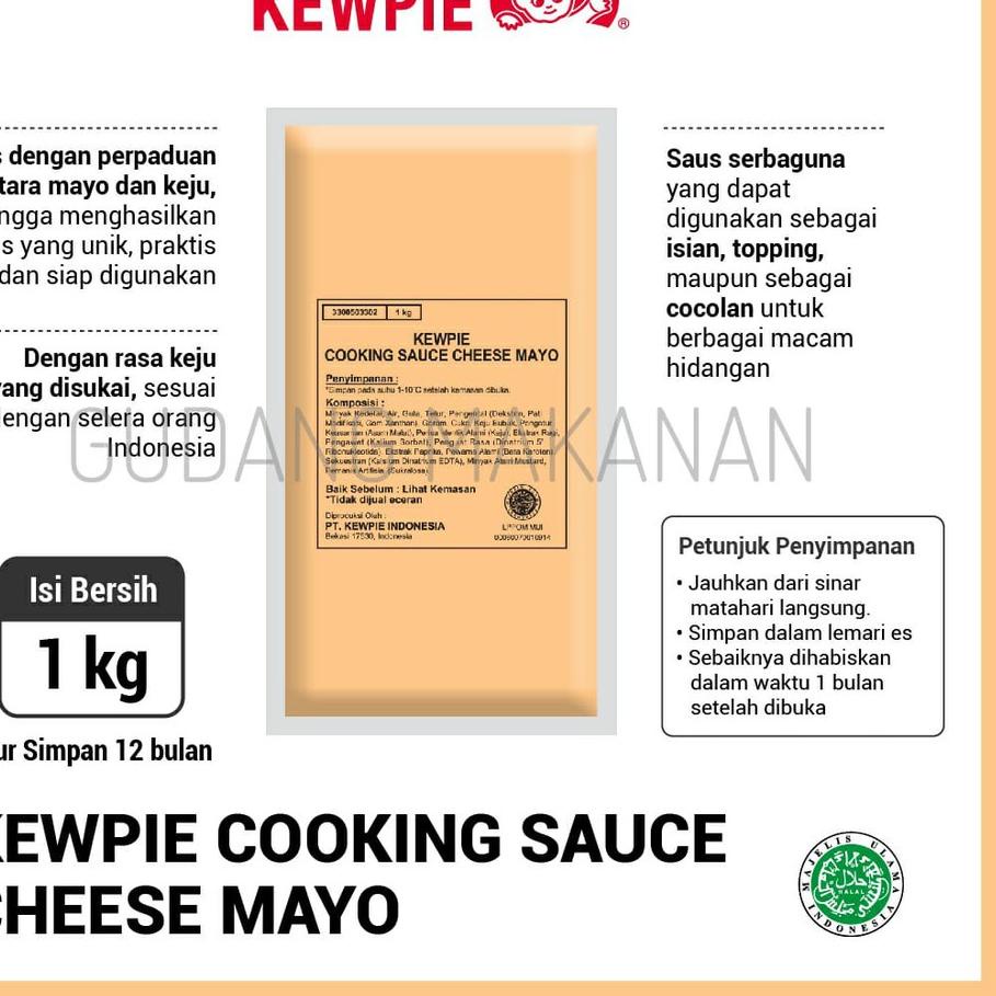 Jual Kewpie Cooking Sauce Cheese Mayo 1kg | Shopee Indonesia