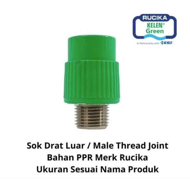 Jual SOK SOCK DRAT LUAR SDL MALE THREADED JOINT 20mm 3/4" PPR RUCIKA ...