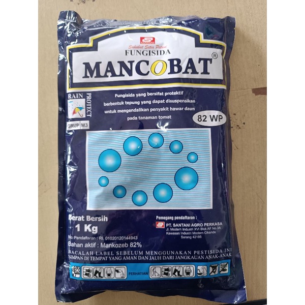 Jual Fungisida Mancobat 82 WP 1KG MANKOZEB KUNING | Shopee Indonesia