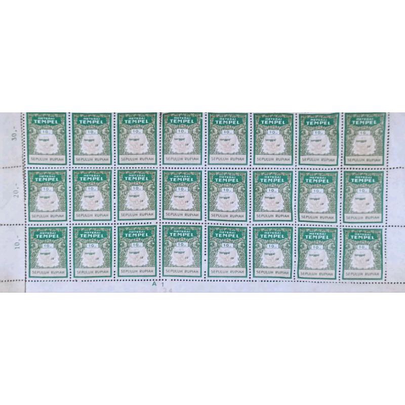 Jual Materai tempel Original 10 rupiah Emisi tahun 1976-1980 | Shopee ...