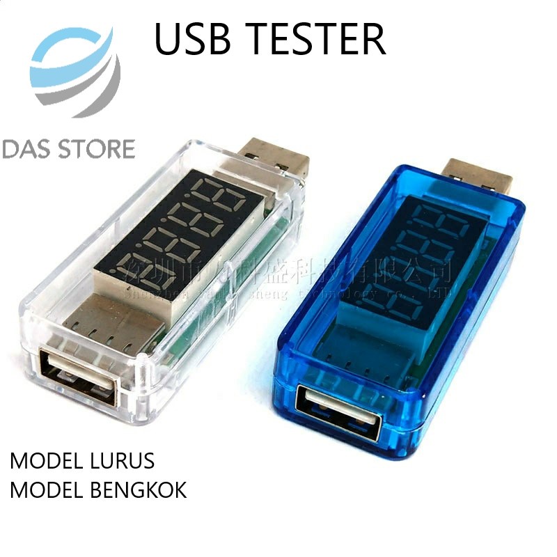 Jual USB Doctor charger dual volt ampere meter alat test charger HP ...