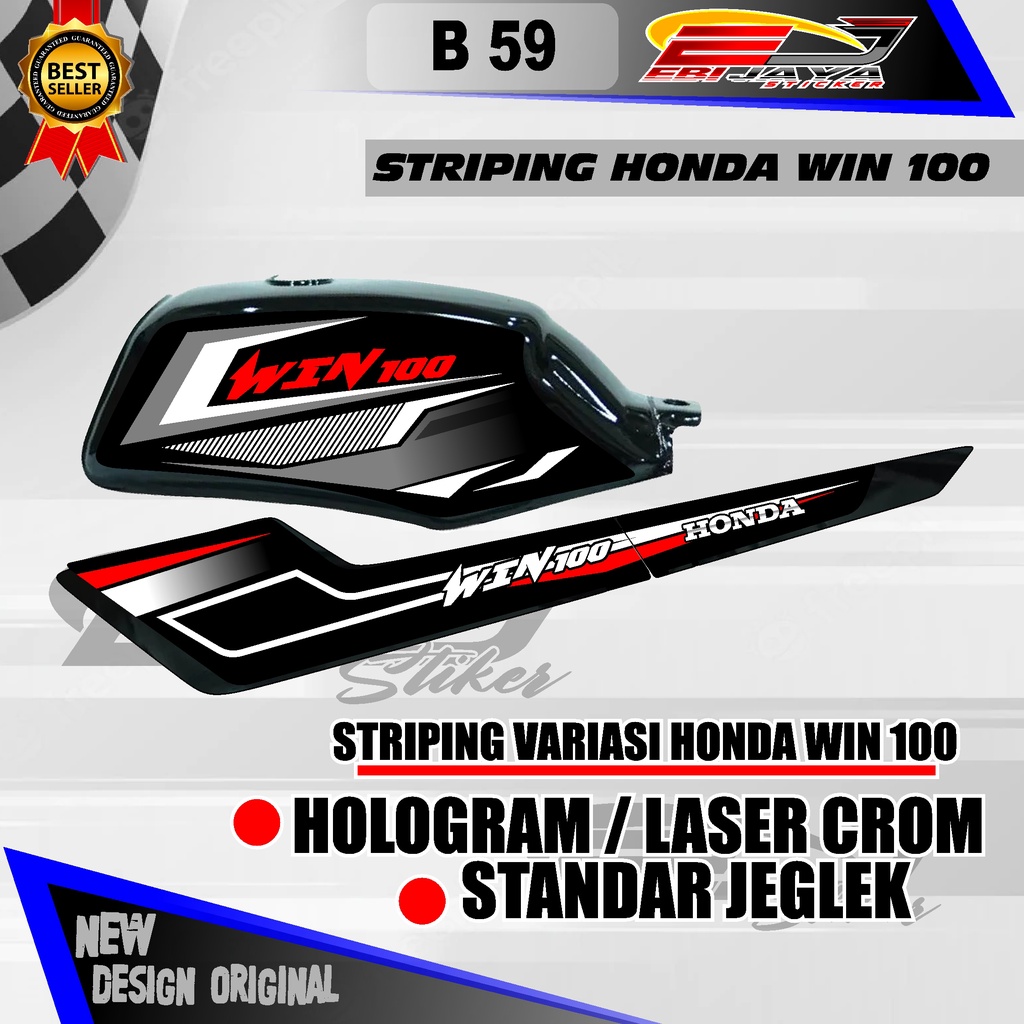 Jual LIST TANGKI WIN100 CUSTOM DECAL HOLOGRAM / NON HOLOGRAM B59 ...