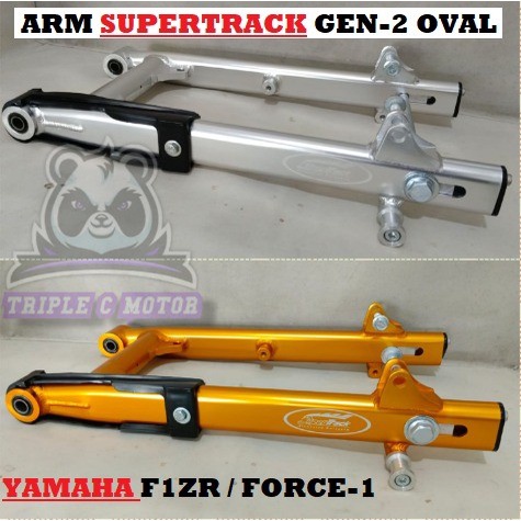 Jual swing arm supertrack yamaha F1ZR FORCE-1 FIZ R ALUMINIUM ALLOY ...