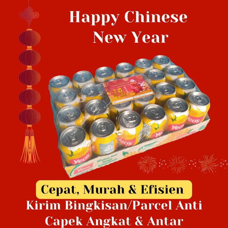 Jual TEH KEMBANG YEOS KOTAK ISI 24 PCS @250 ML | YEOS CHRYSANTHEMUM ... Jual TEH KEMBANG YEOS KOTAK ISI 24 PCS @250 ML | YEOS CHRYSANTHEMUM ...