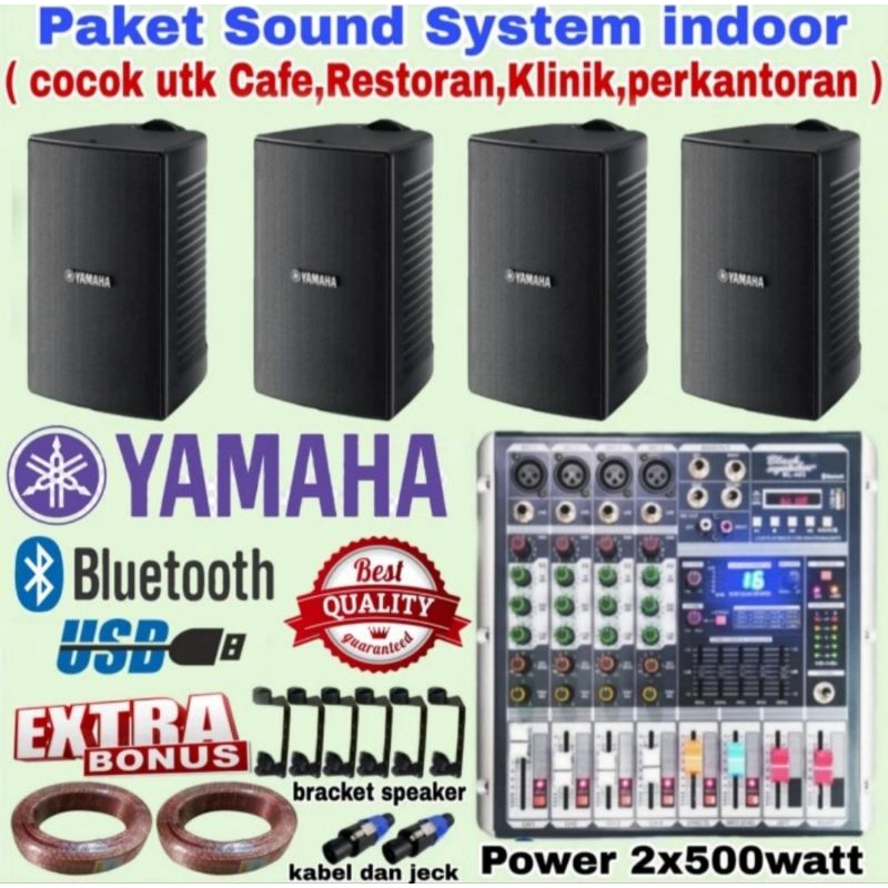 Jual Paket Sound System Cafe | Paket Sound System Resto 4 Speaker YAMAHA | Shopee Indonesia