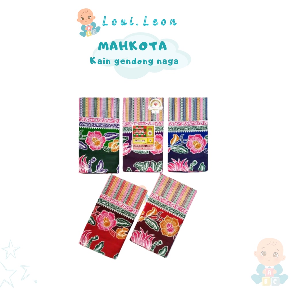 Jual arik Gendong Bayi Bumi Jaya Mahkota Corak Liong - Kain Jarik Batik ...