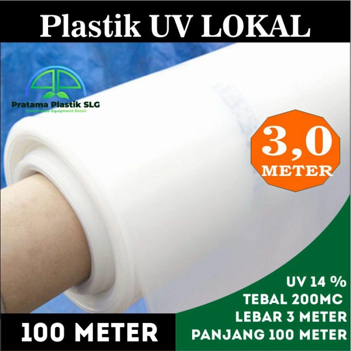 Jual Plastik UV Lebar 3 Meter Tebal 200 micron 1Roll | Shopee Indonesia