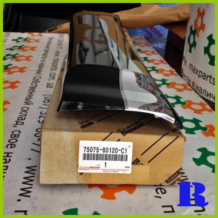 Jual (DLC) LIS BODY PINTU BELAKANG KANAN LAND CRUISER VX200 ORI 75075 ...