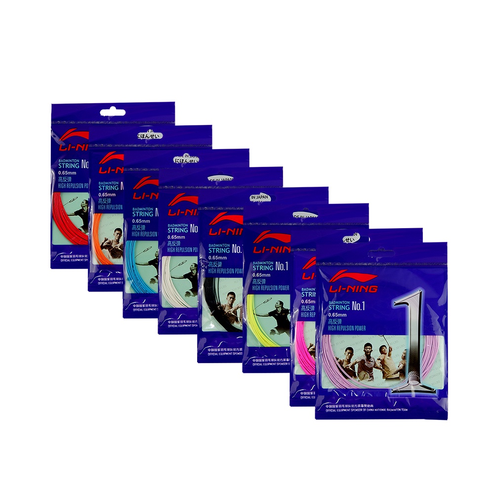 Jual Senar Raket Badminton LINING STRING NO 1 Original | Shopee Indonesia
