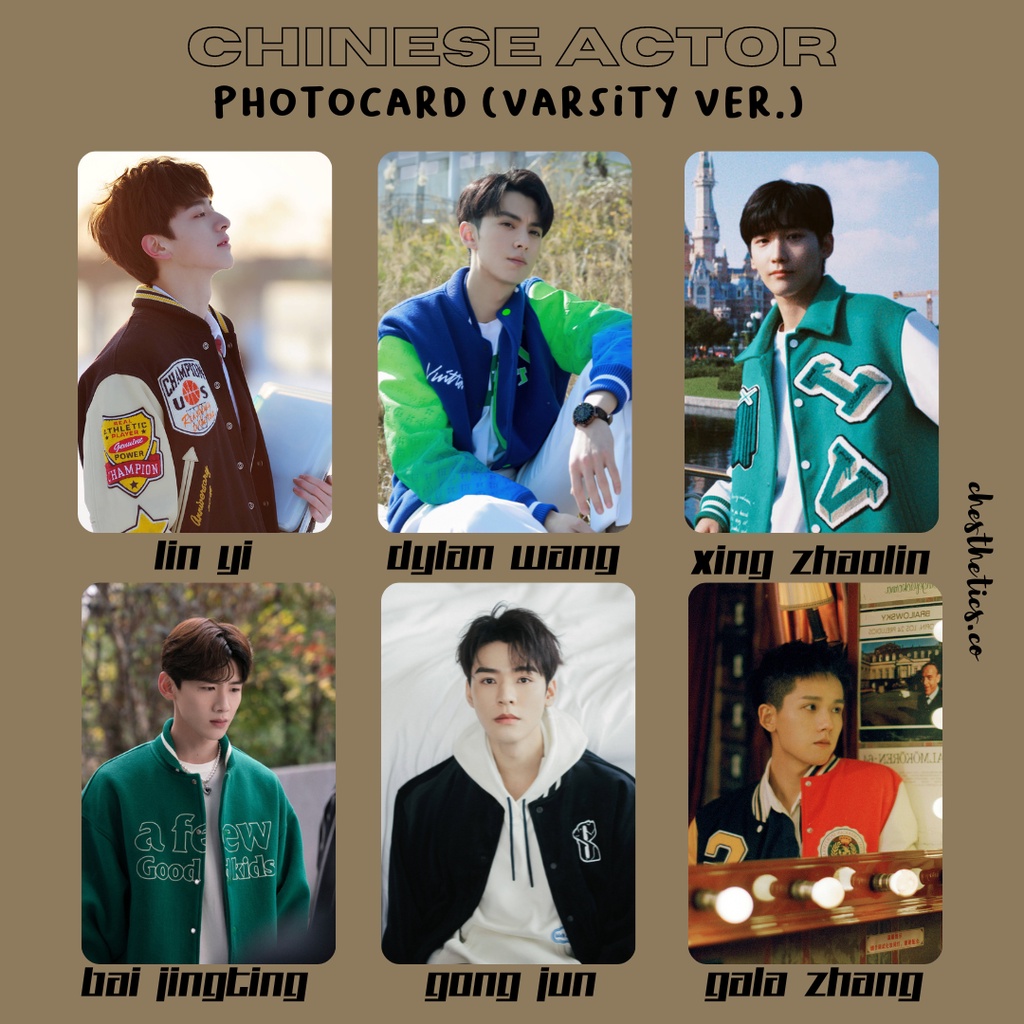 Jual Aktor China Actor Varsity Ver. Photocard (Lin Yi Dylan Wang Hedi ...