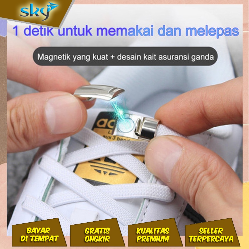 Jual 1 SET tali sepatu Magnet simple / Magnetic Shoe Laces / Tali ...