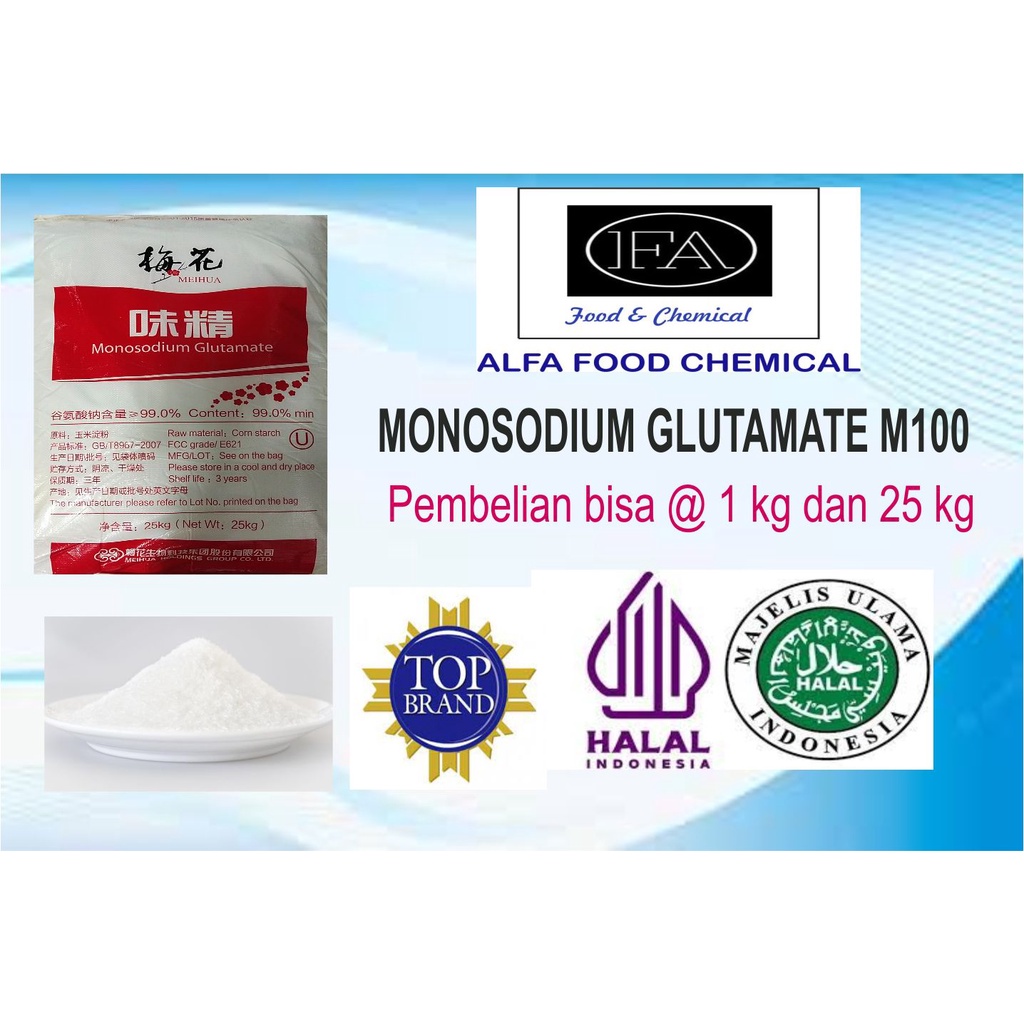 Jual MSG /MONOSODIUM GLUTAMATE M100/SASA POWDER/PETCIN | Shopee Indonesia