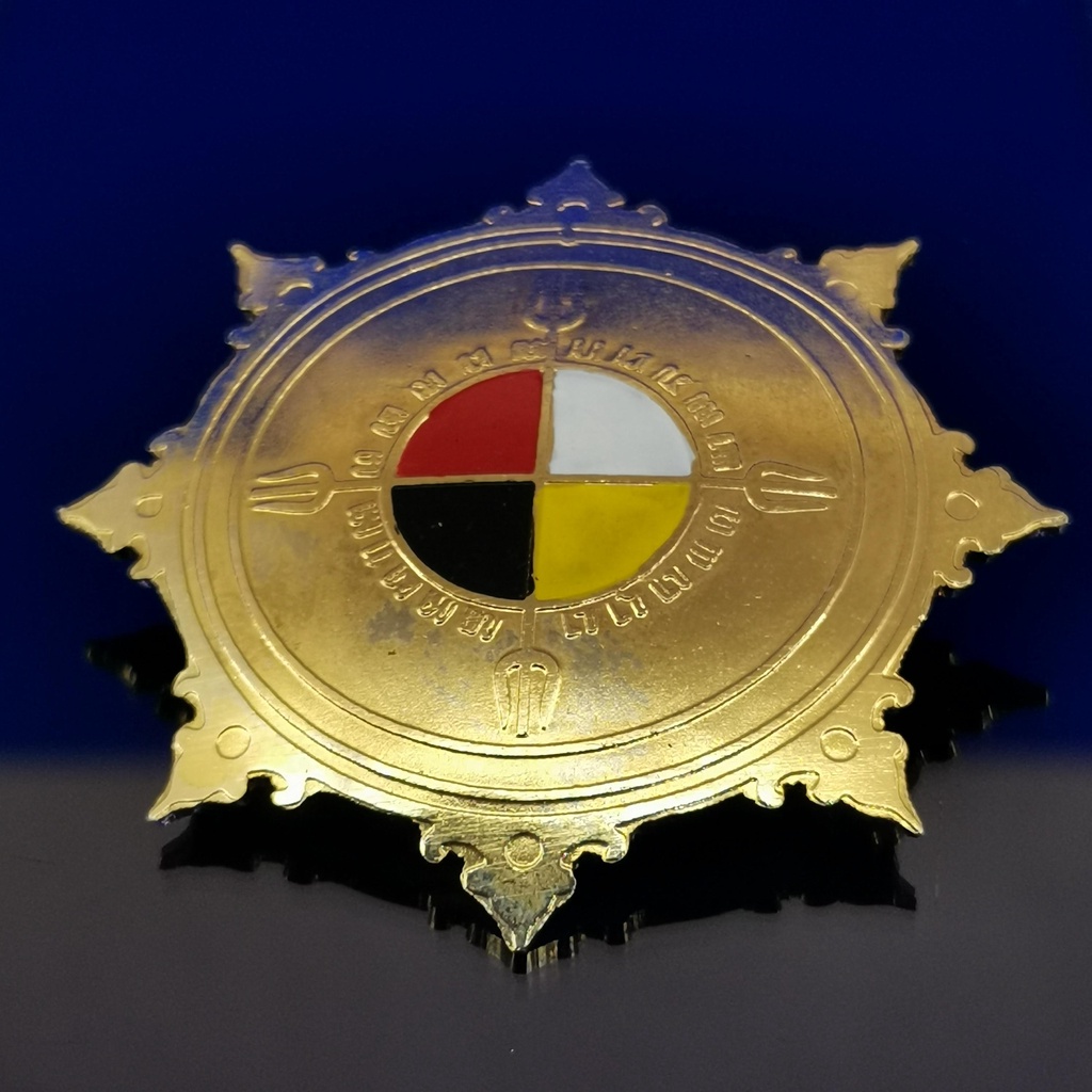Jual PIN BROS KERAJAAN KALACAKRA SASTRO JENDRO | Shopee Indonesia