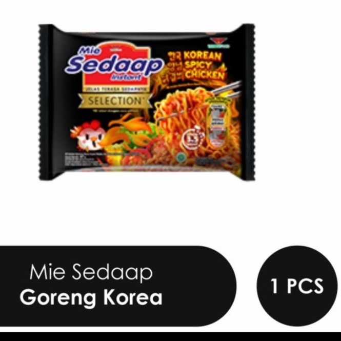 Jual SEDAAP mie sedaap goreng korean spicy chicken sedap instan ...