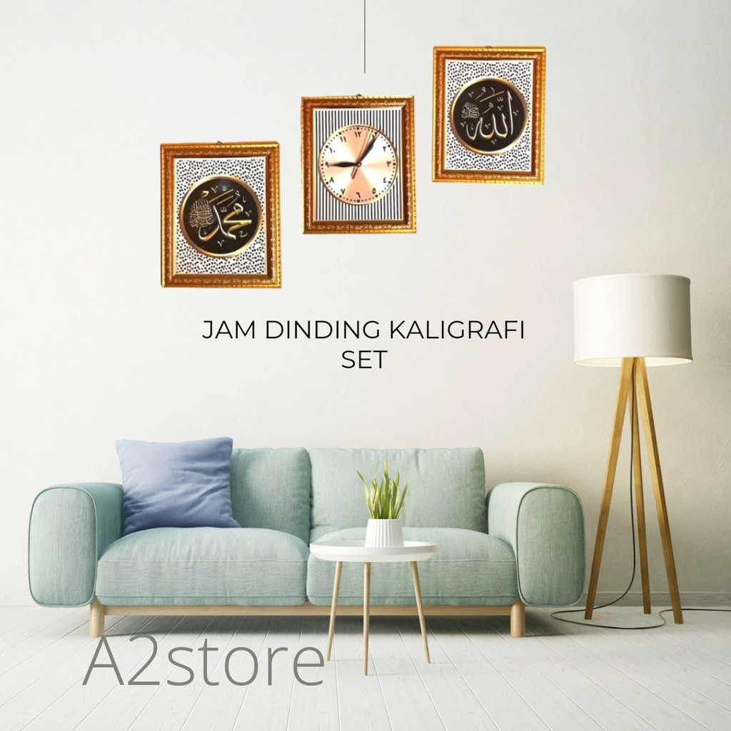Jual JAM DINGDING KALIGRAFI SET MEWAH / BINGKAI + PIGURA | Shopee Indonesia