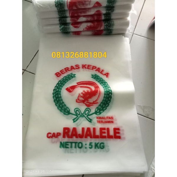 Jual Plastik kemasan beras 5kg raja lele | Shopee Indonesia