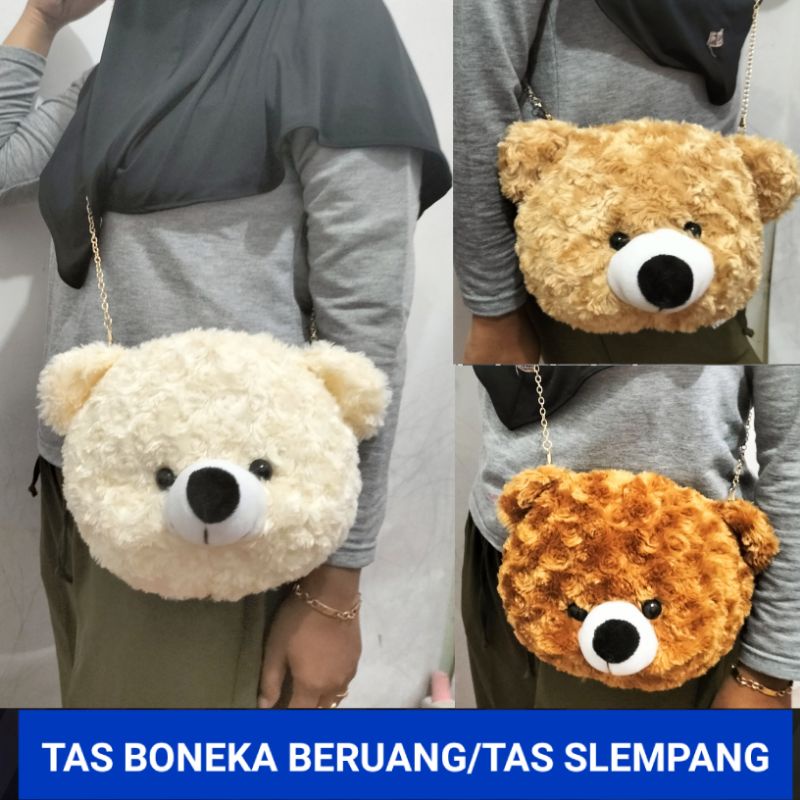 Jual tas boneka anak slempang | Shopee Indonesia