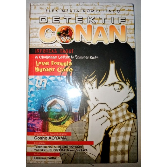 Jual [LIGHT NOVEL] Detective Conan A Challenge Letter to Shinichi Kudo : Love Formula Murder ...