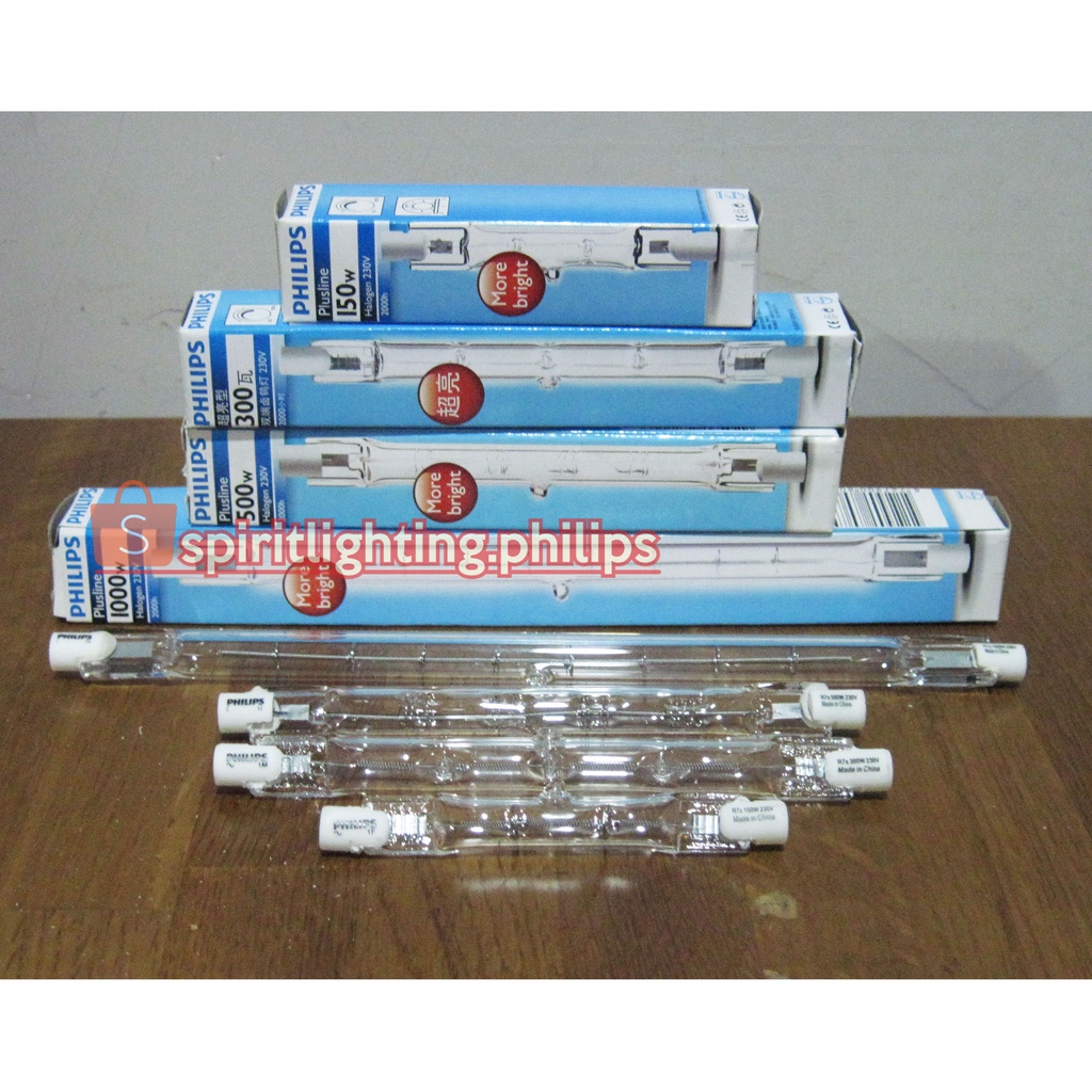 Jual Lampu Plusline C 150 Watt 300 Watt | Lampu Halogen Stick | Shopee ...