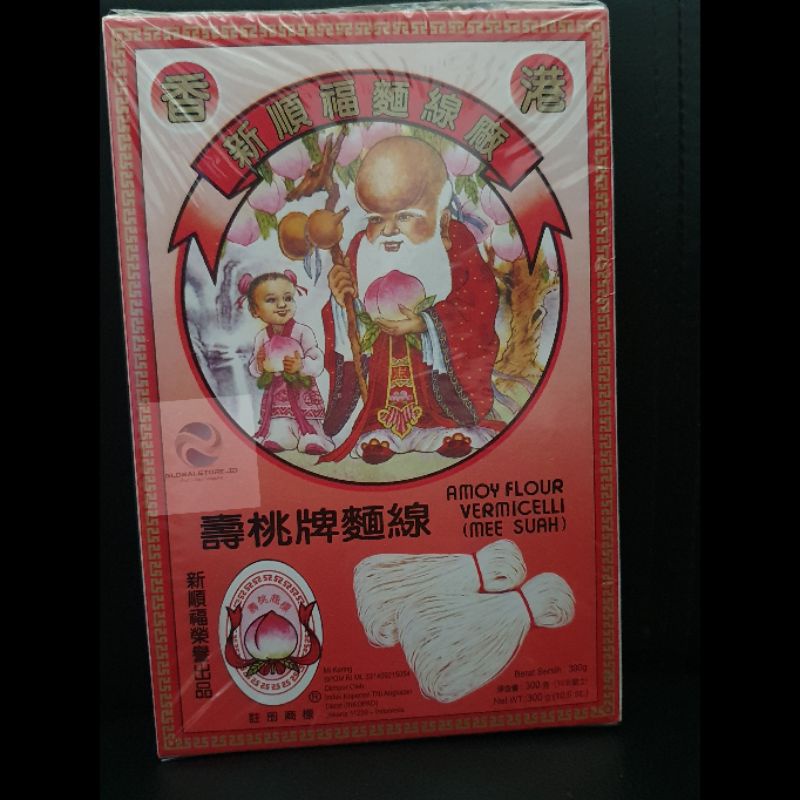 Jual Misoa / misuah orang tua amoy vermicelli 300gr | Shopee Indonesia