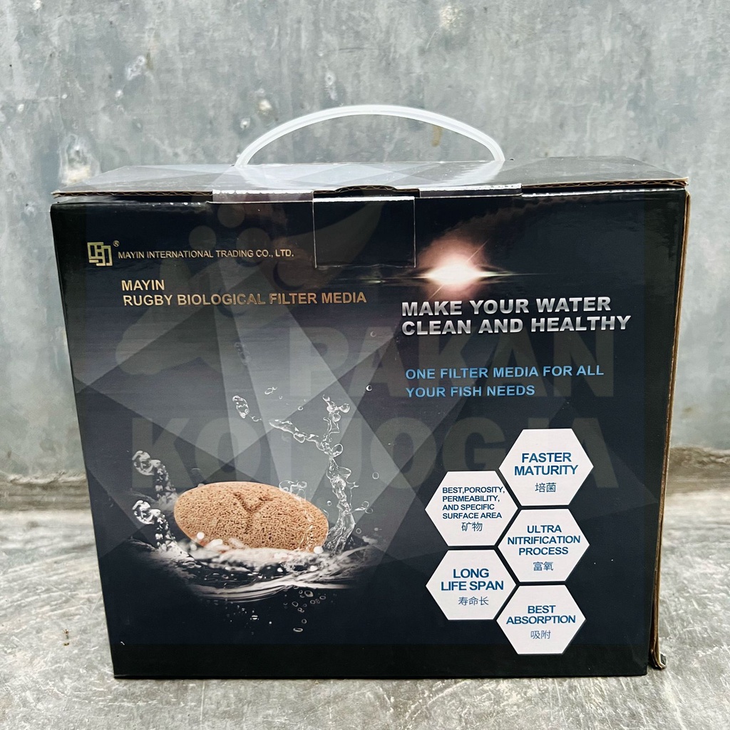 Jual Mayin Rugby media filter biologis rumah bakteri aquarium ikan - 3 ...